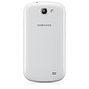 Samsung Galaxy Express Prices and Specs - Compare The Best Plans From ...